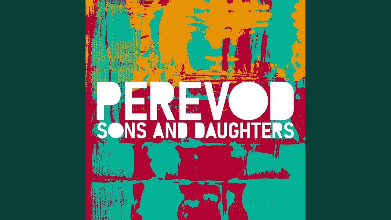 Aziz, Light! - YouTube