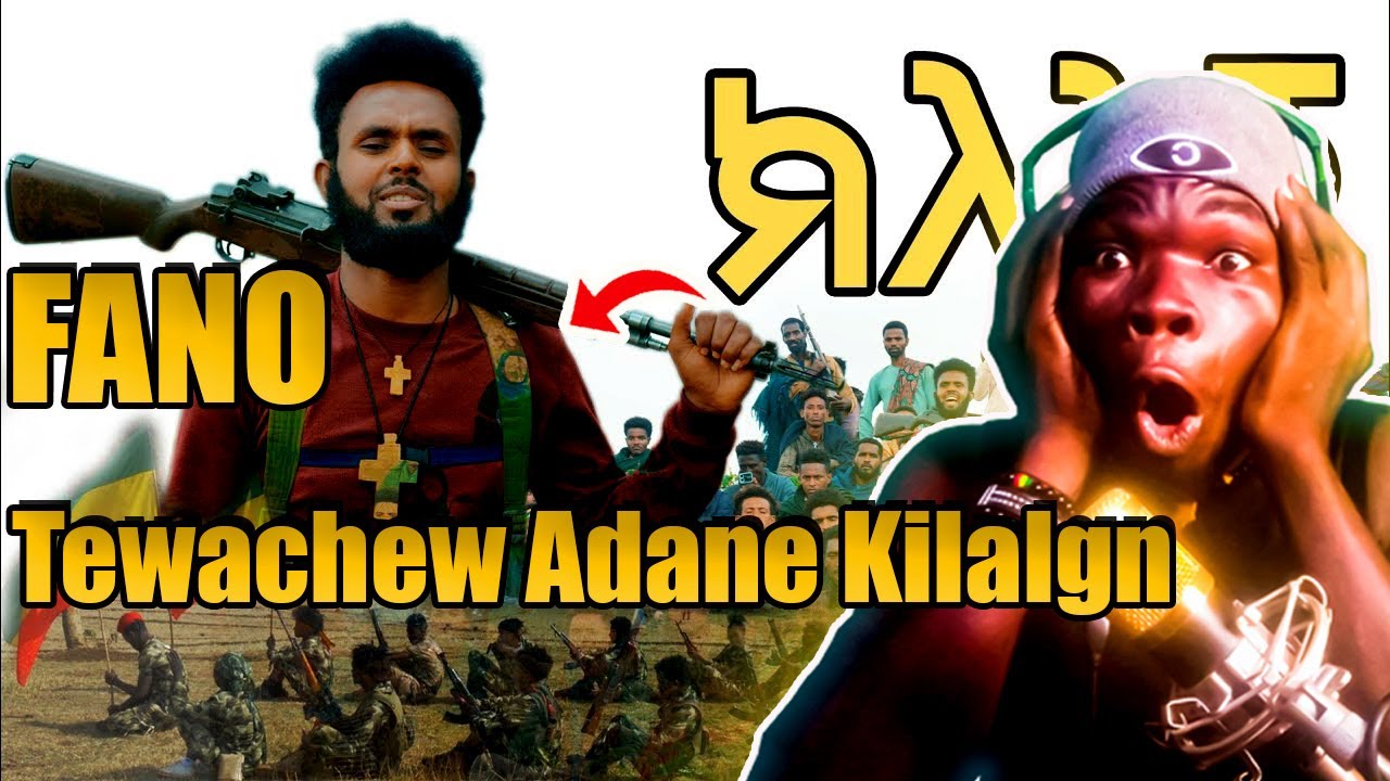 Tewachew Adane Kilalgn ተዋቸው አዳነ ክላልኝ New ethhiopian music 2024 reaction ...