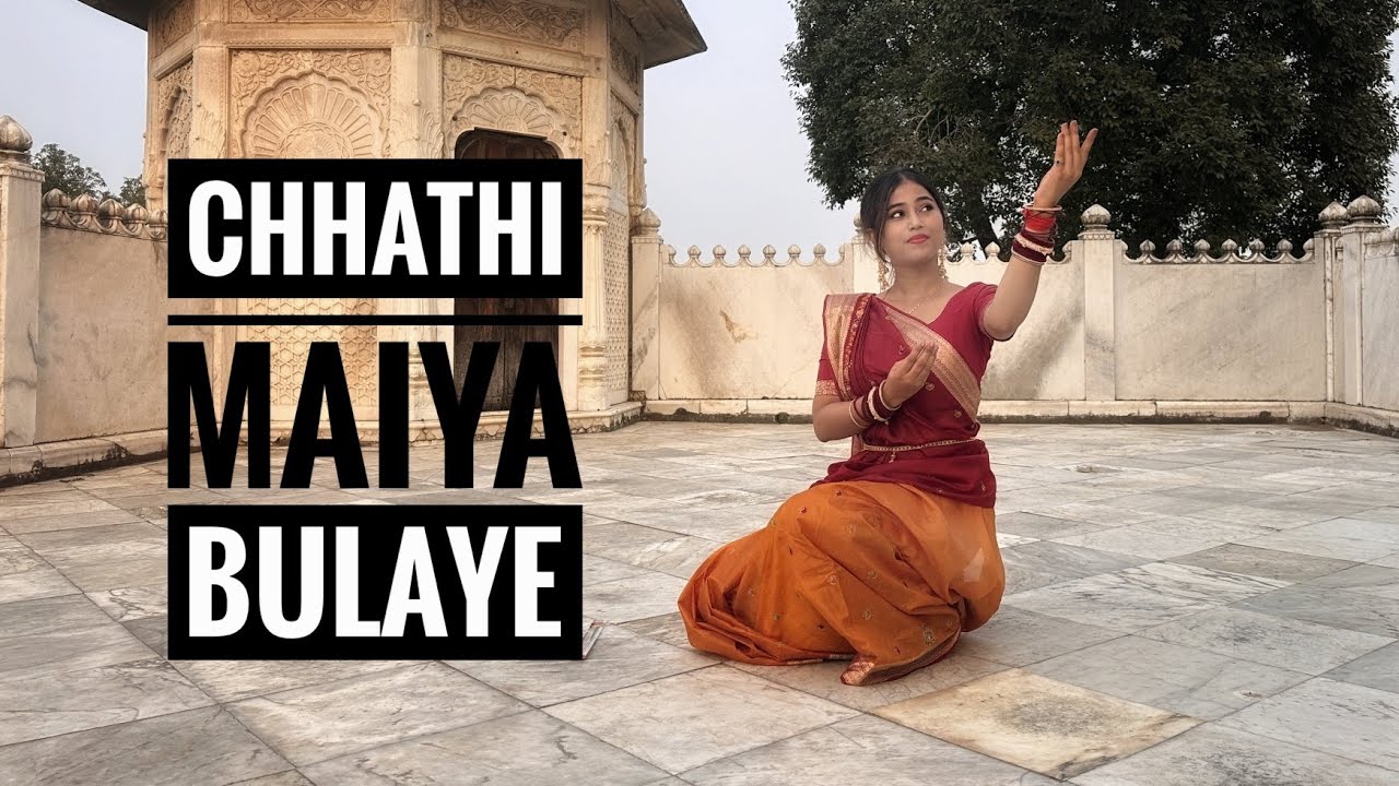 Chhati Maiya Bulaye | Chhath Song | Chhath Special Dance | Shivani Jha ...