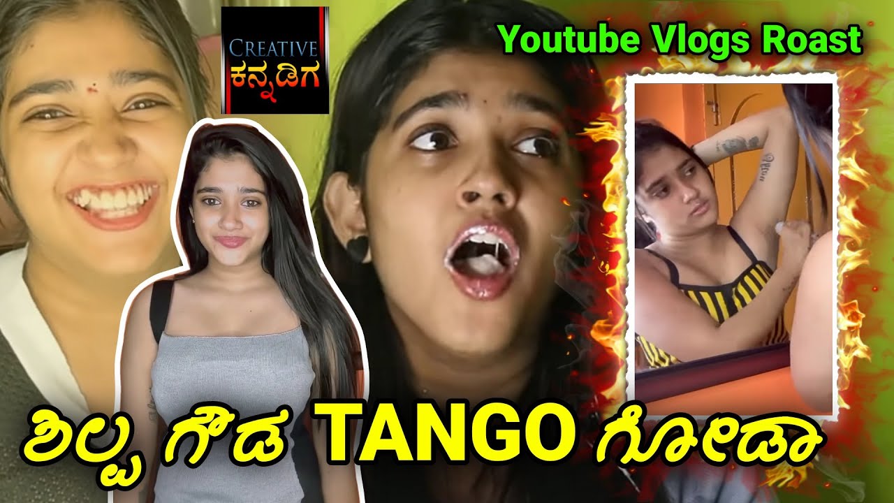 Shilpa Gowda Youtube Vlogs Roast | Creative Kannadiga - YouTube
