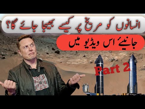 How will people get to Mars? | How much money will it cost to go to ...