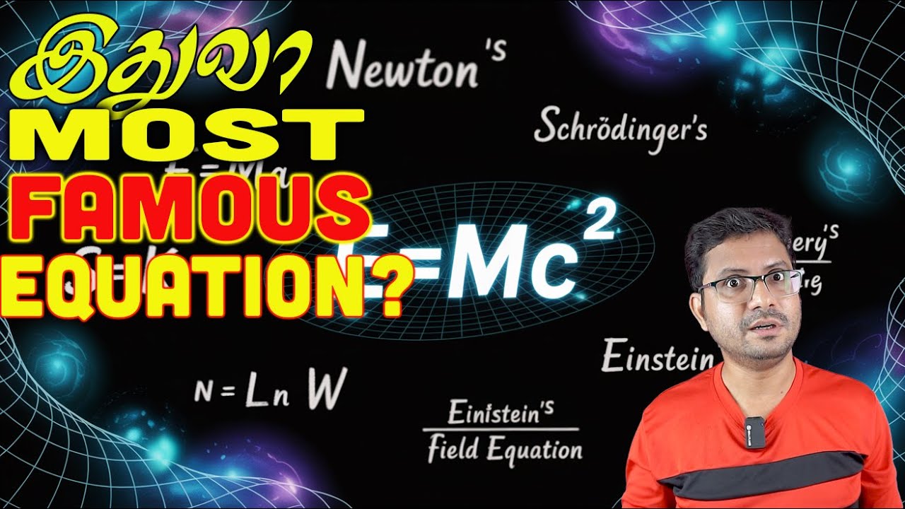 These Equations Explains Everything l Beautiful, Famous, Small, Big ...