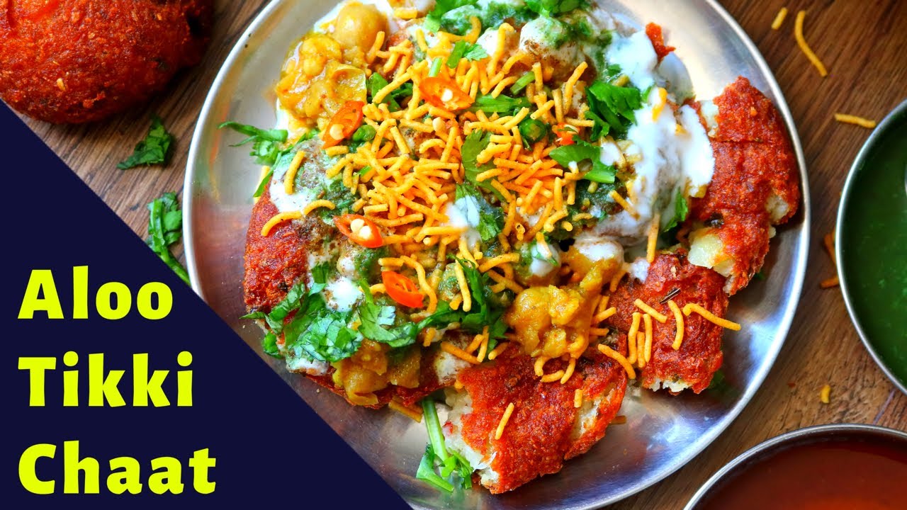 KURKURI ALOO TIKKI CHAAT in Hindi (Spicy World) - YouTube