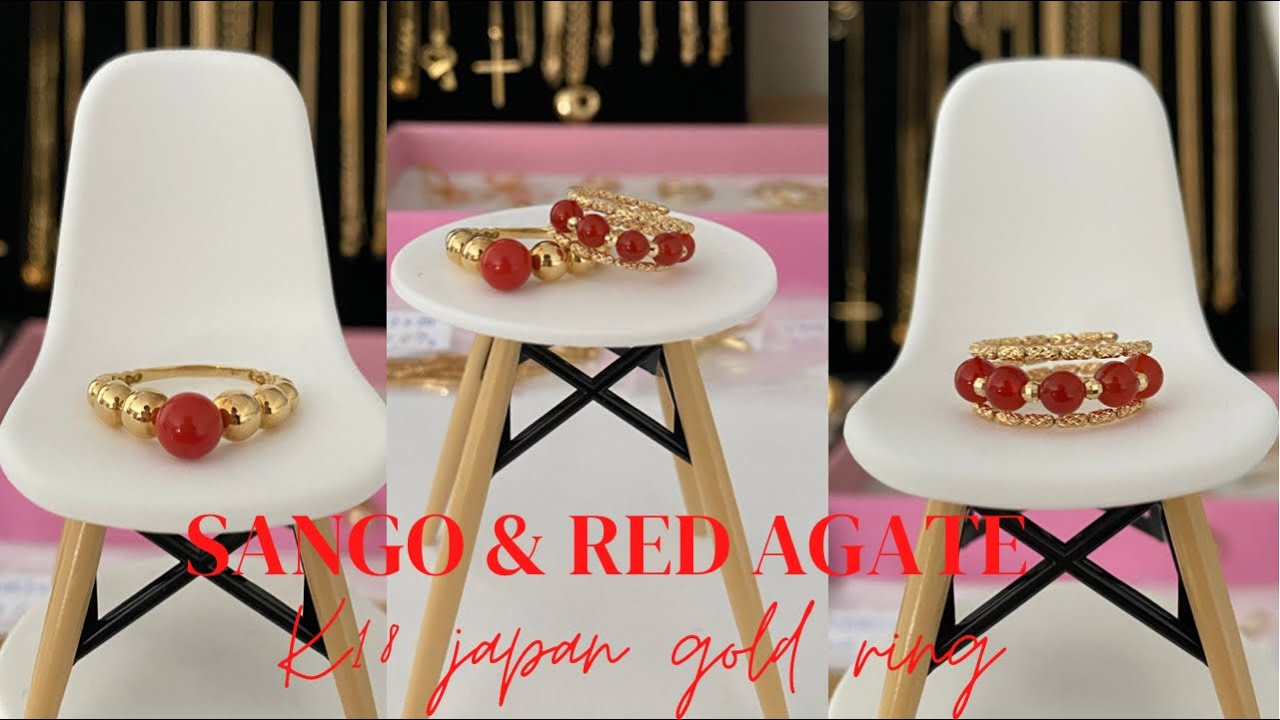 K18 japan gold ring red agate and sango / coral japan jewelry #148 ...