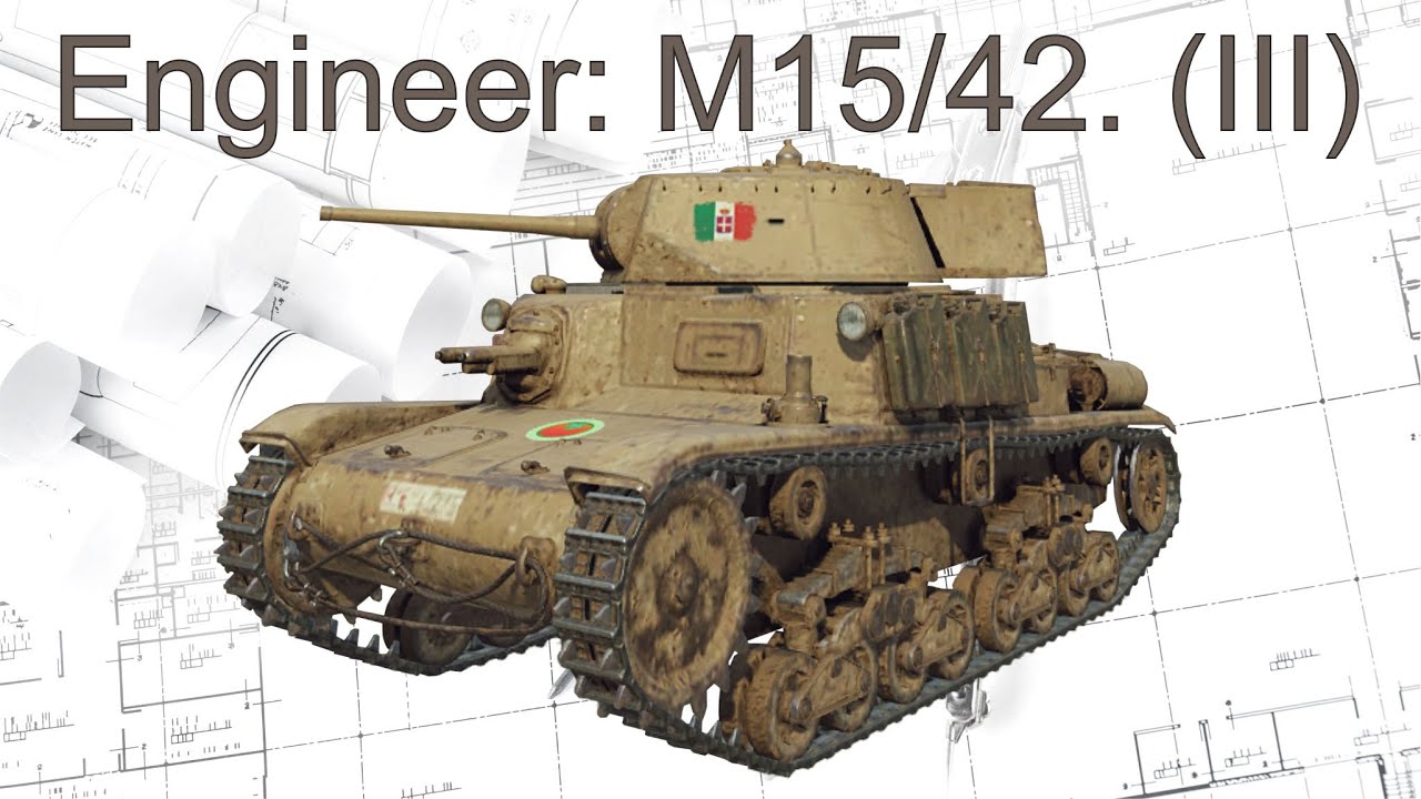 №1. Танк: M15/42 (IIIур). Песочница, отдых. 30.11.2024 - YouTube