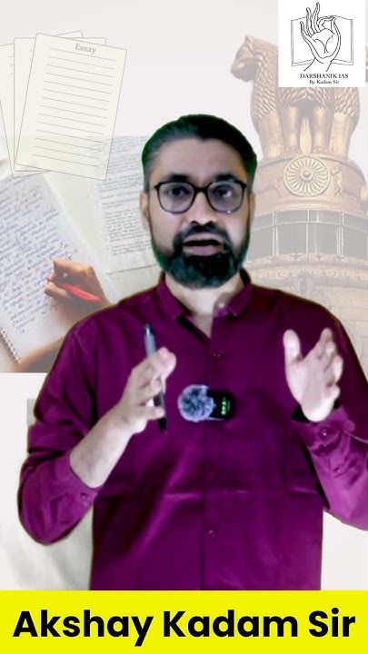UPSC CSE Essay Paper Simplified : How To Write Philosophy Essay? UPSC ... UPSC CSE Essay Paper Simplified : How To Write Philosophy Essay? UPSC ...