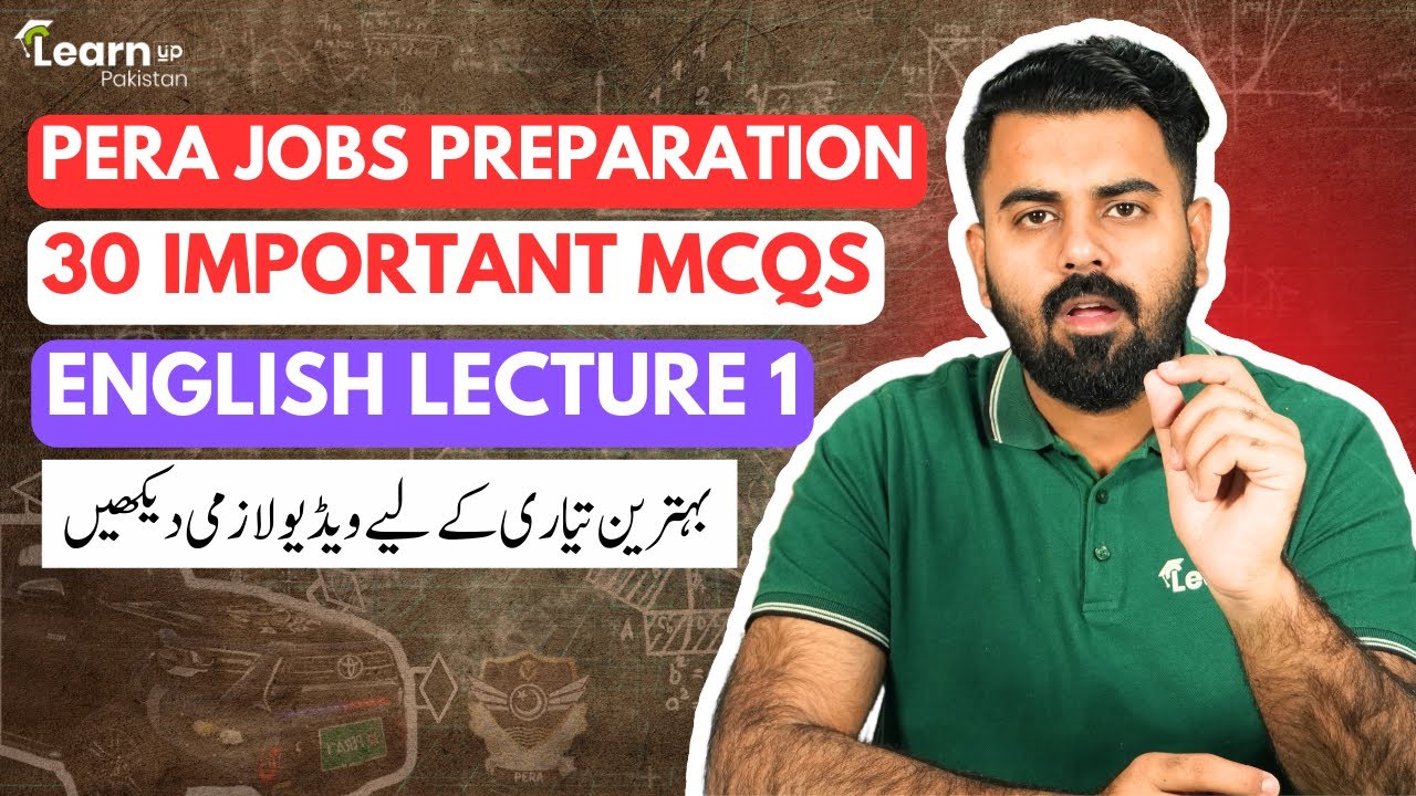 PERA JOBS IMPORTANT MCQS ENGLISH | LEARNUP PAKISTAN - YouTube