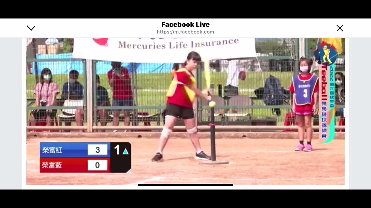 2022-10-22第六屆快樂盃Teeball樂樂棒球（榮富紅vs榮富藍） - YouTube