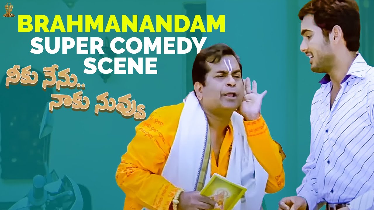 Brahmanandam Super Comedy Scene | Neeku Nenu Naaku Nuvvu | Uday Kiran ...