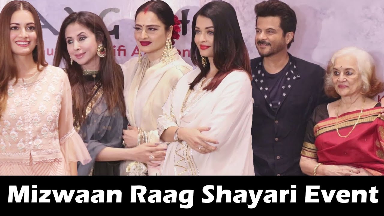 Aishwary And Diya Mirza