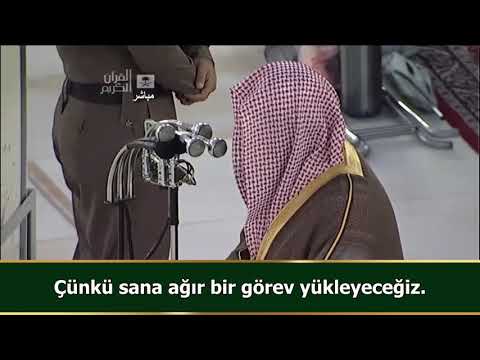 Müzzemmil Suresi - Suud Eş-Şureym