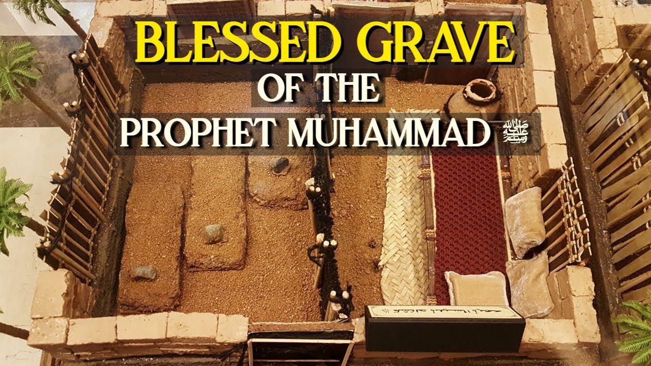 Grave of the Prophet Muhammad ﷺ inside Masjid Nabawi in Madinah - YouTube