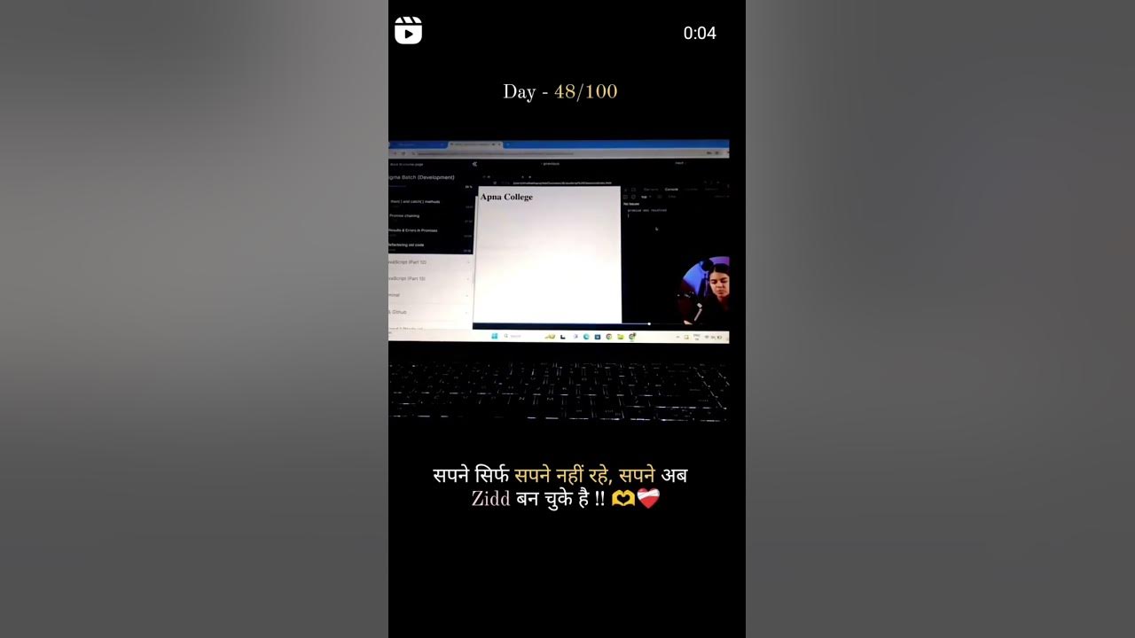 Day 48100💻coding Motivation Viralshort Webdevelopmentcoderslife Trending Shorts