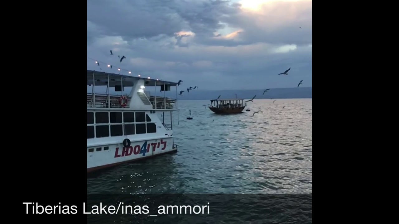 Tiberias Lake/2020winterبحيرة طبريا - YouTube