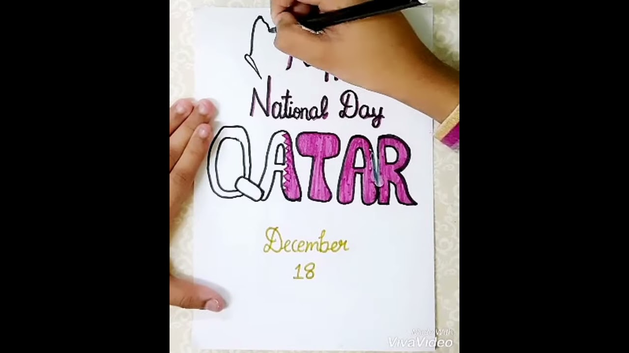 Qatar National day drawing status🇶🇦Qatar National day poster card🇶🇦 ...