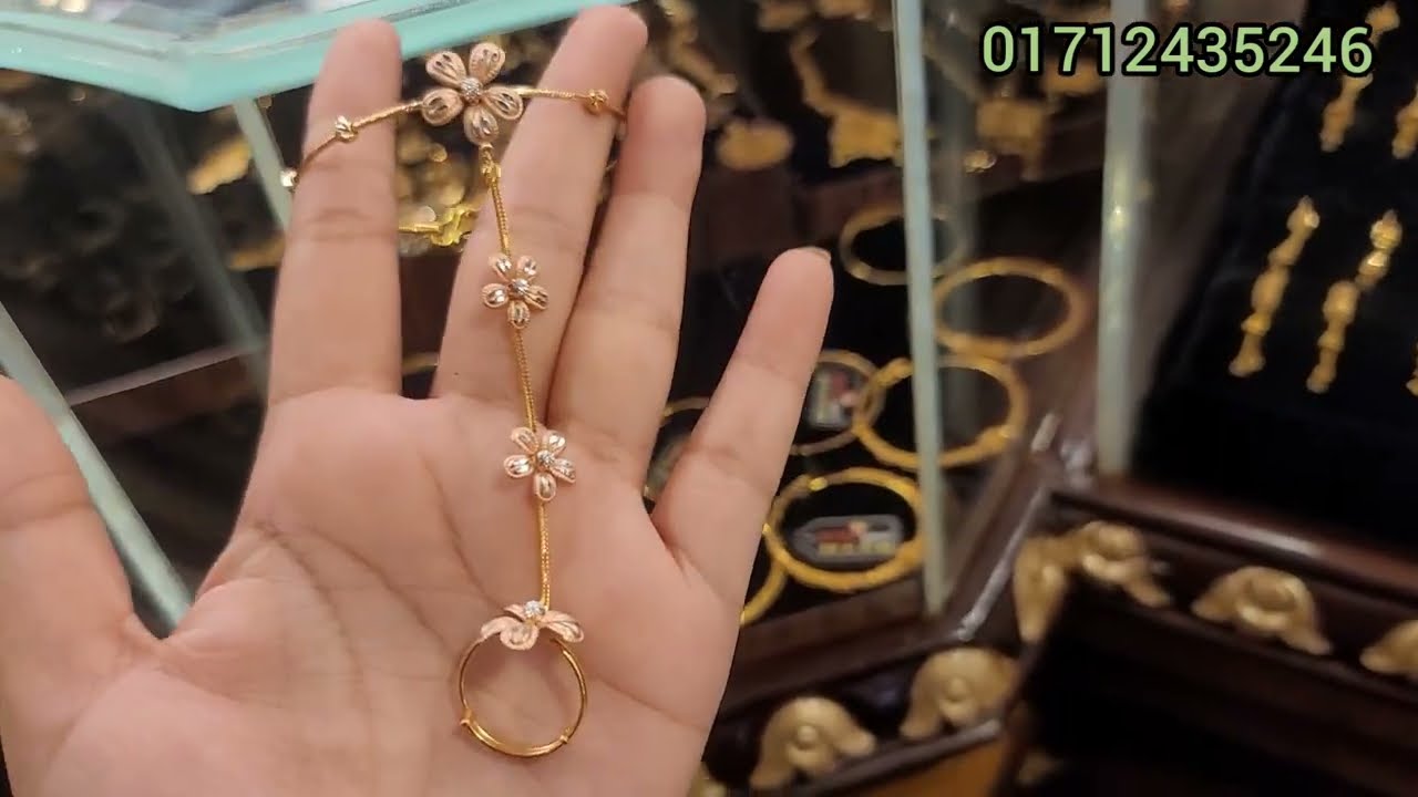 রোজগোল্ডের রতনচুর কিনুন /gold ratanchur - YouTube