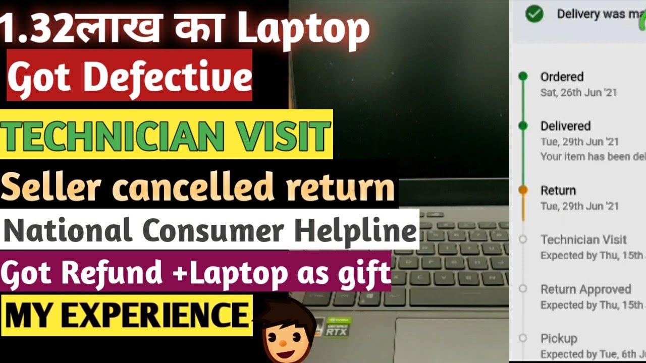 My 132000Rs laptop return experience.Technician visit, Executive calls ...