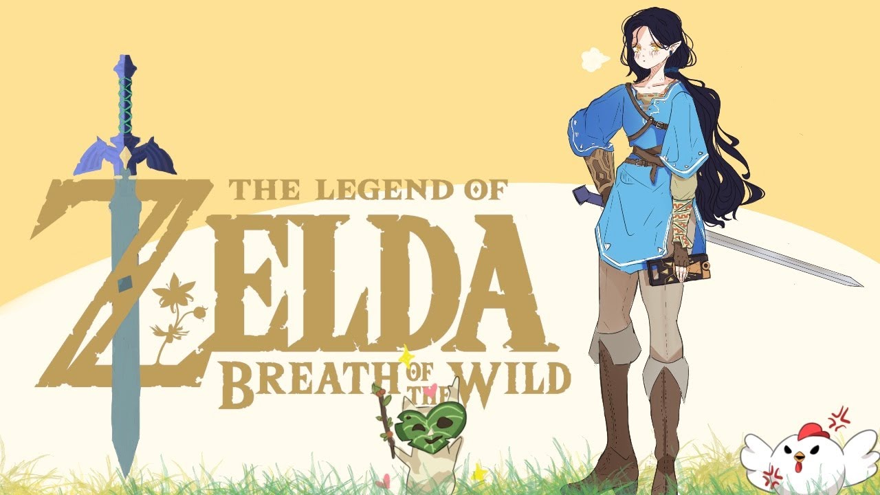 Aria Plays: Zelda Breath of the Wild. (1) - YouTube