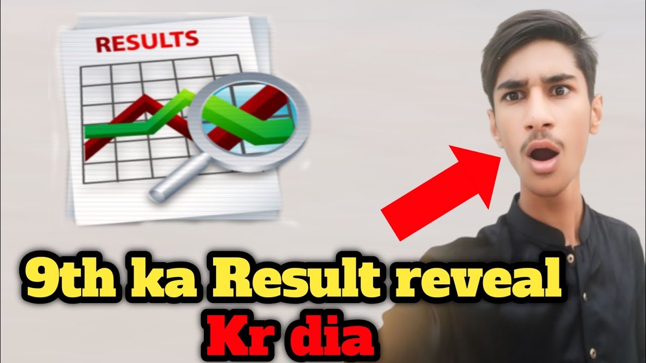 9th ka Result reveal kr dia😱 - YouTube