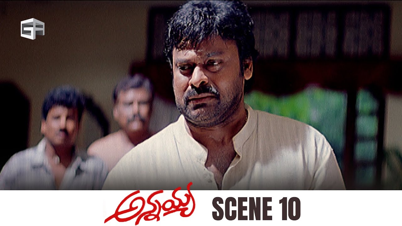Annayya Movie Scenes - 10 | HD | Chiranjeevi, Soundarya, Ravi Teja ...