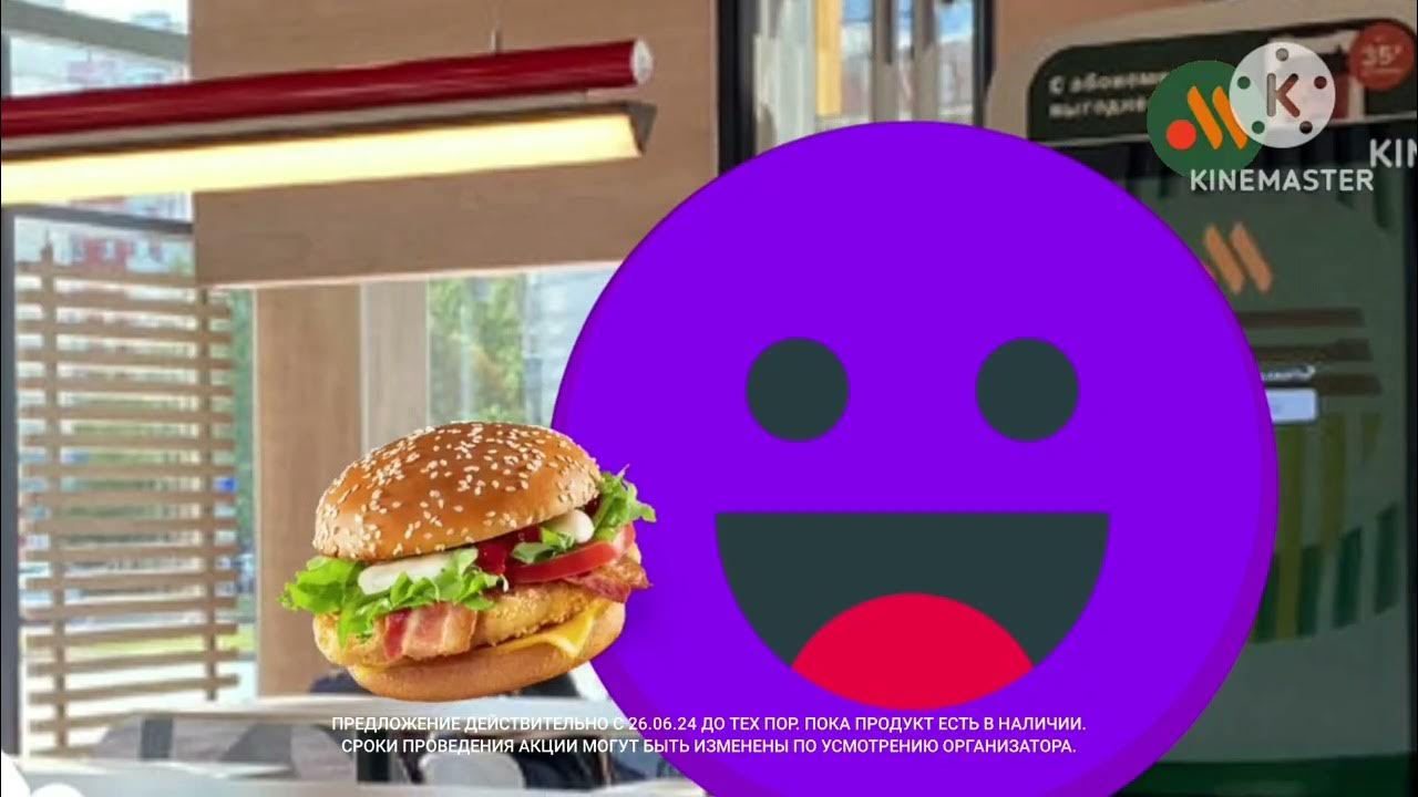 Чикен Премьер Карри и Чикен Хит Карри - YouTube