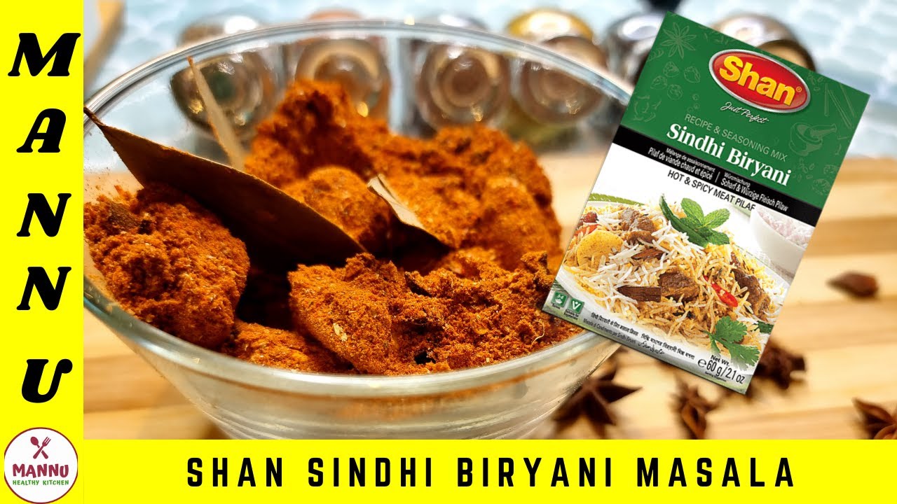 #19 SHAN SINDHI BIRYANI MASALA RECIPE// How to make Sindhi Biryani ...
