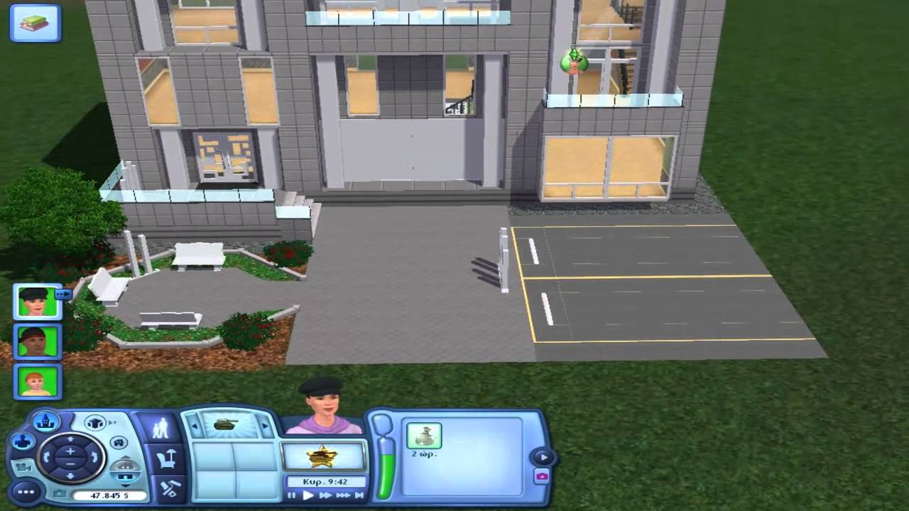 The Sims 3 Town Life Stuff - Gameplay [Part 2/2] [HD] - YouTube