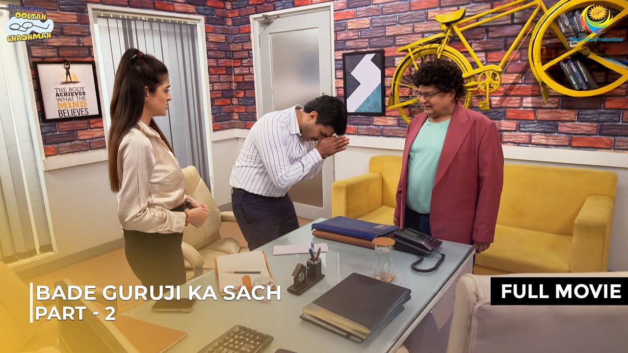 Bade Guruji ka Sach!| FULL MOVIE | Part 2 | Taarak Mehta Ka Ooltah ...