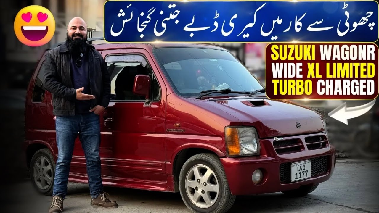 SUZUKI WAGON R TURBO WIDE XL LIMITED EDITION 1997 MODEL - YouTube