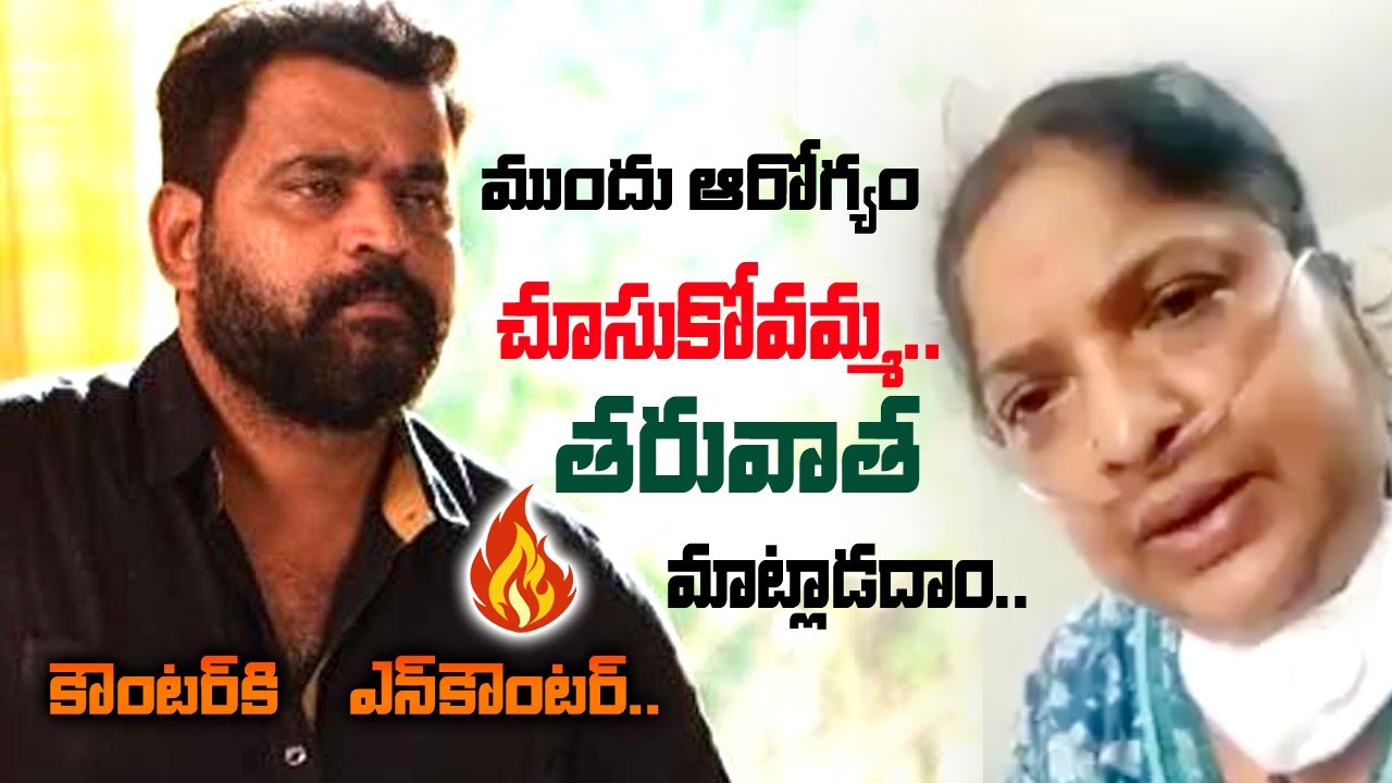 Serial Actor Prabhakar Encounter on Actress Shivaparvathi Comments ...