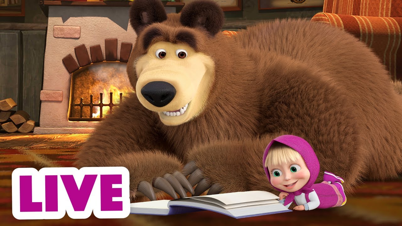 🔴 LIVE! Máša a Medvěd 🐻👧 Nedělní pohádky 🧚‍♀️📚 Masha and the Bear - YouTube