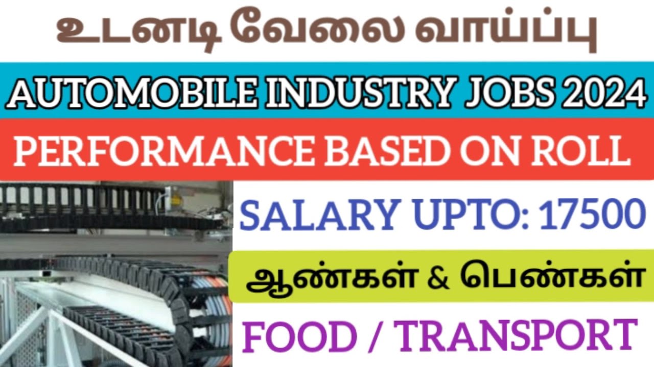On roll job 2024|today job opening in Chennai 2024|job vacancy|Chennai ...