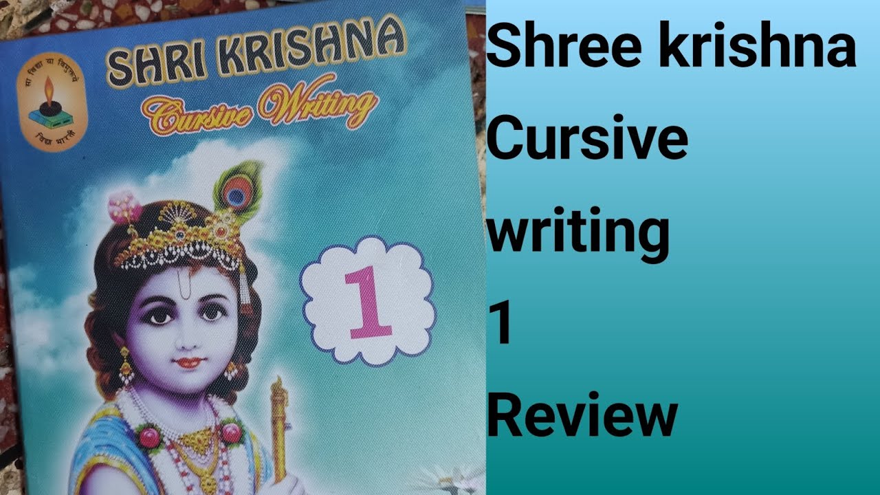 Shree krishna Cursive writing | 1 review | @keeplearning7156 - YouTube
