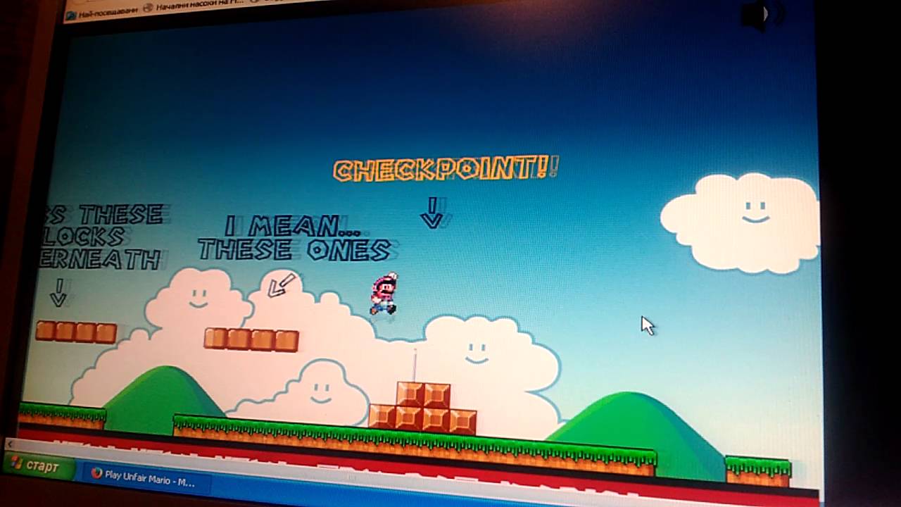 Unfair Mario ep1 - YouTube
