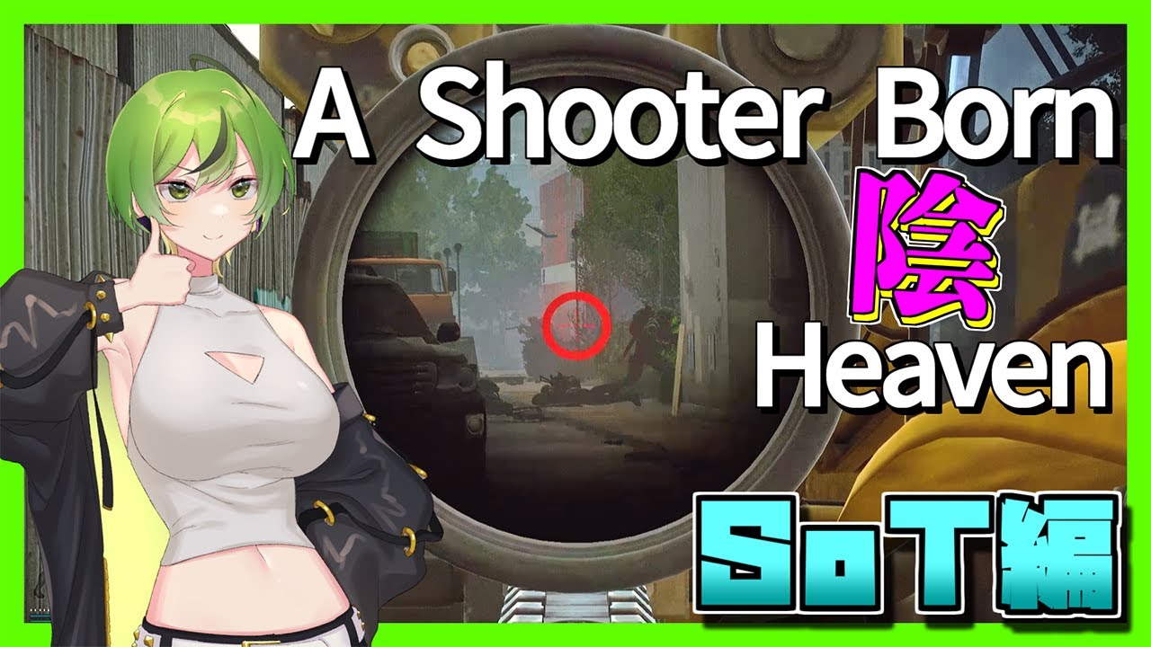 【EFT/タルコフ】陰キャスナイパー・エンピツちゃん SoT編【VOICEROID実況】#115 - YouTube