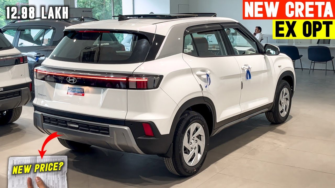 Hyundai Creta EX Optional 2025 | Hyundai Creta 2025 - YouTube