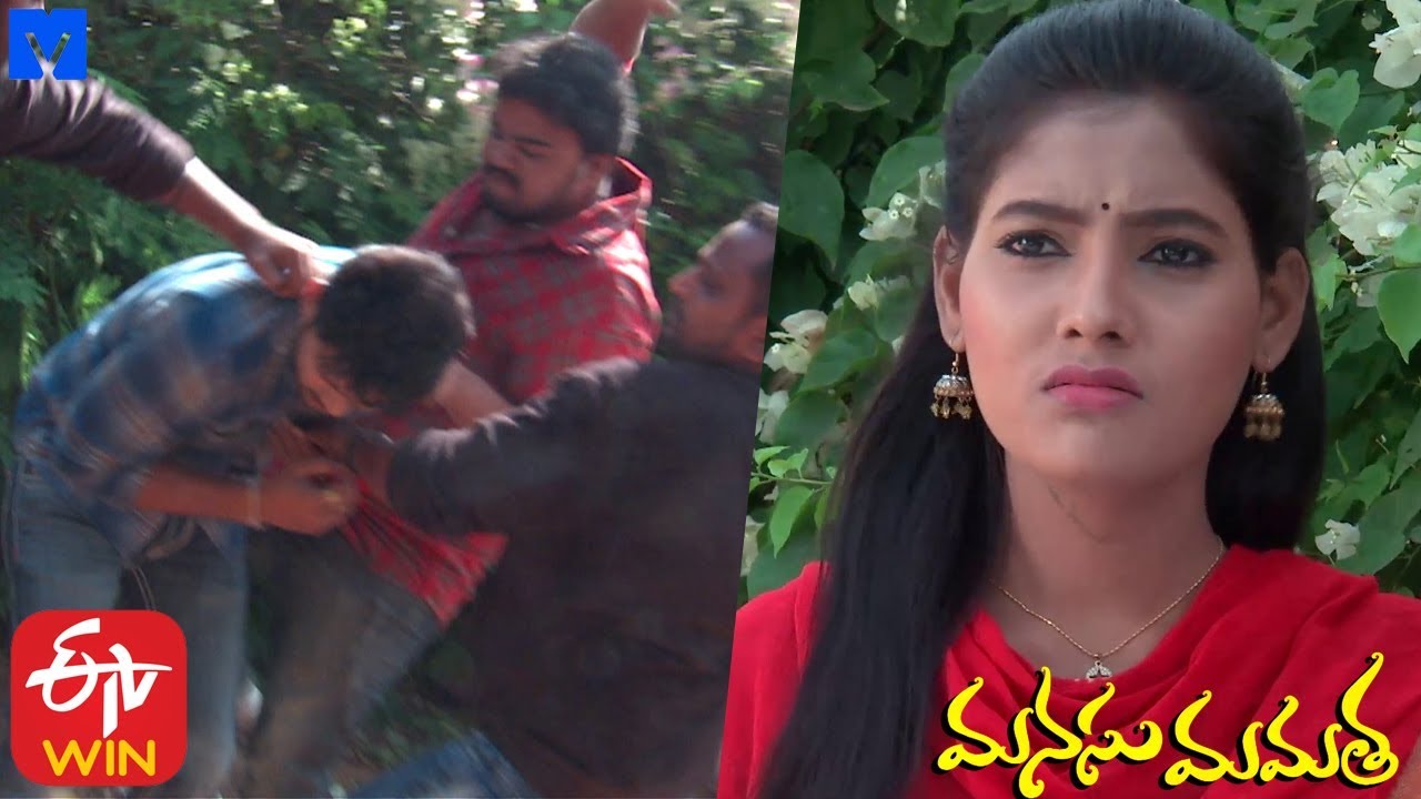 Manasu Mamata Serial Promo - 23rd December 2019 - Manasu Mamata Telugu ...