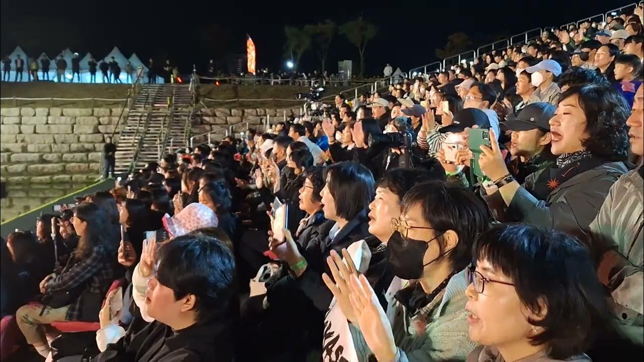 하현우 걱정말아요 그대 231015경주국제뮤직페스티벌 Youtube