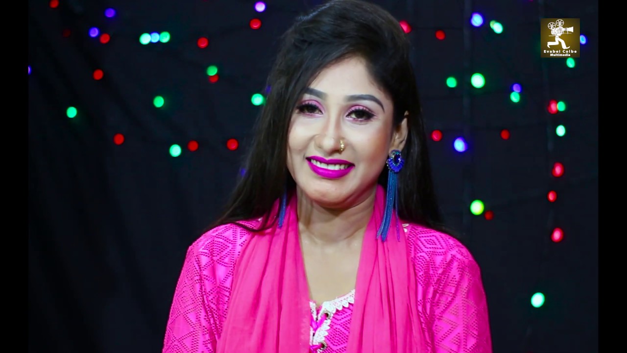 Shila moni / new model - YouTube