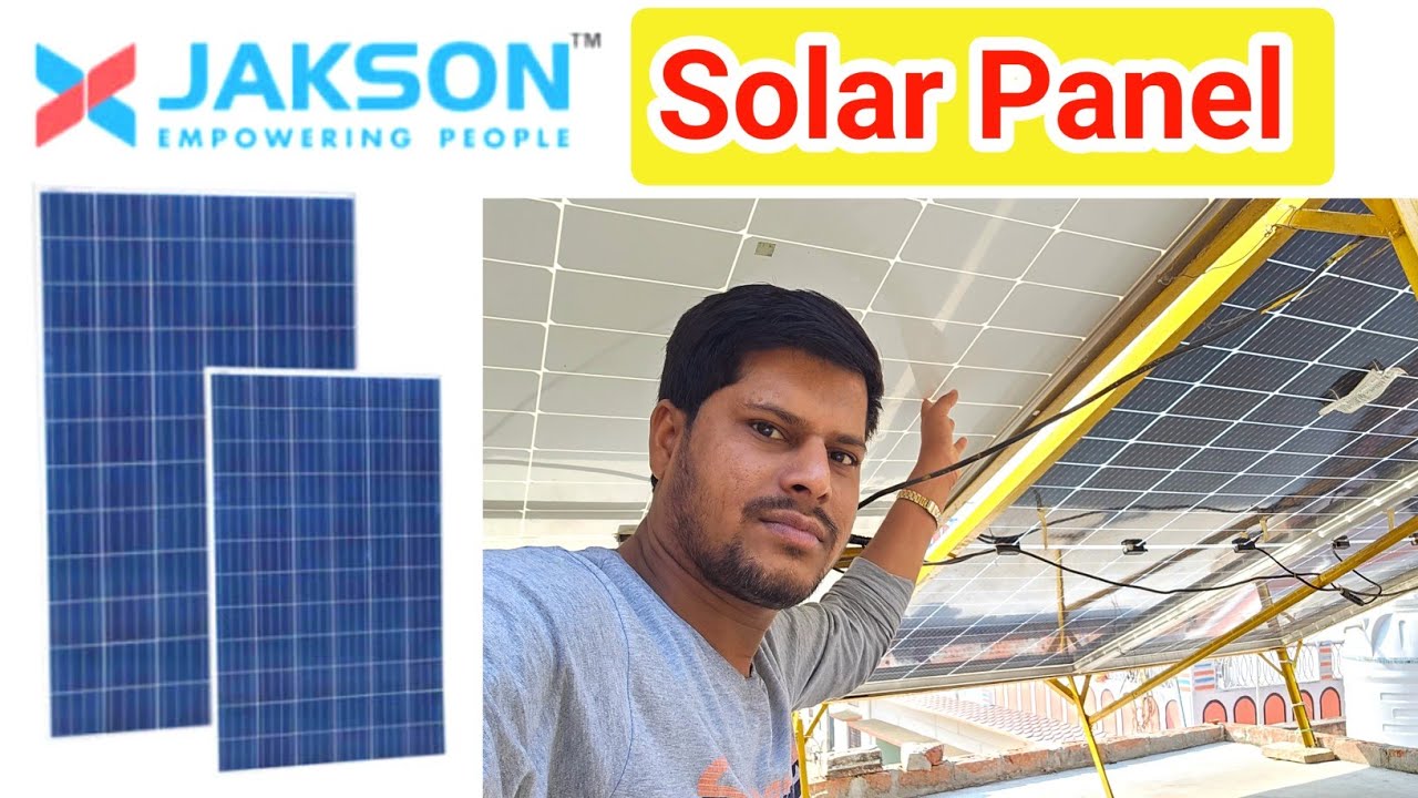 Jakson Solar Panel कैसी है बिल Quality FULL Review ||, Solar panel ...