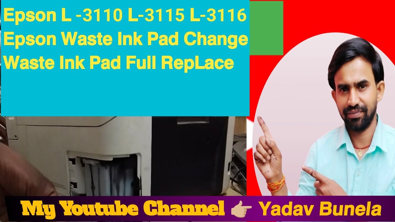 How To Epson L-3110 L-3115 L-3116 |👉🏼 Waste Ink Pad Change | #epson |# ...