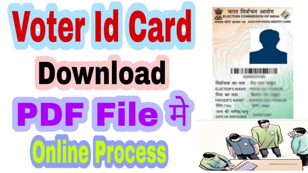 How To Download and Print Voter ID Card | New Portal For Voter Card ...