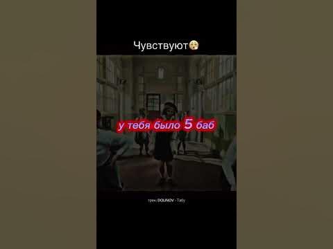 8и.2056г. - YouTube