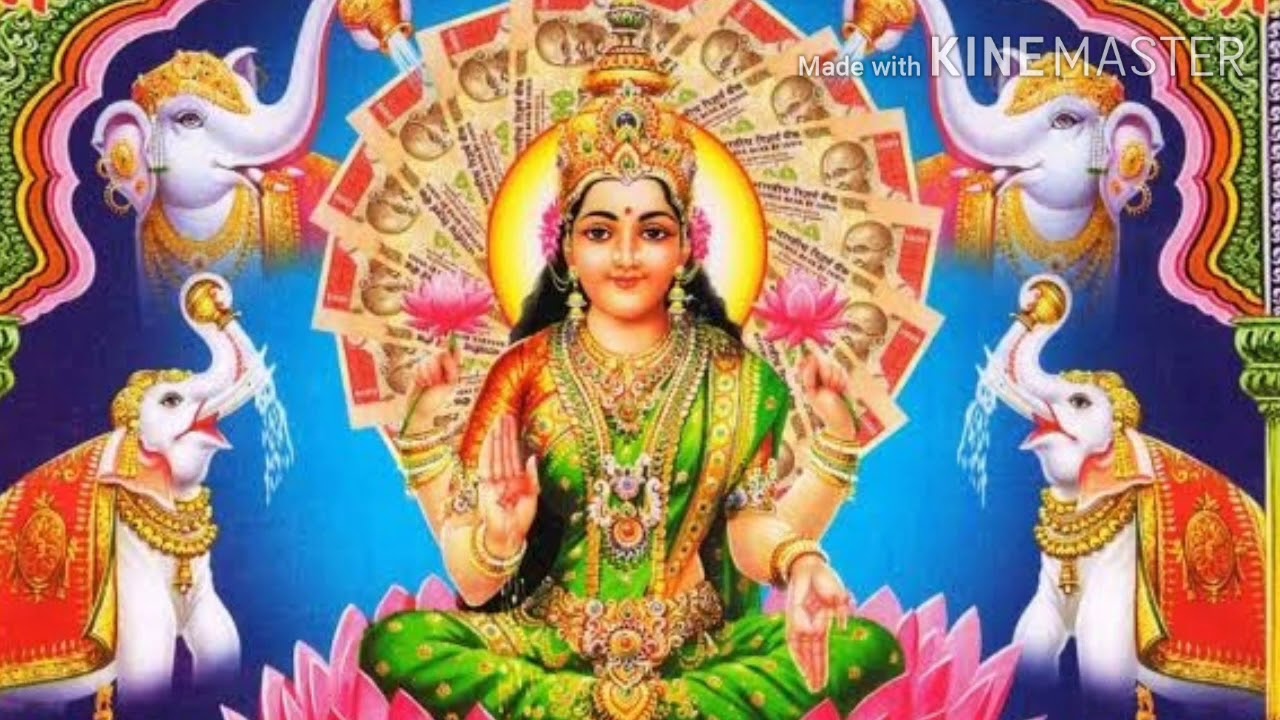 Lakshmi Devi harathi song|| harathi song old ||old is gold kada - YouTube