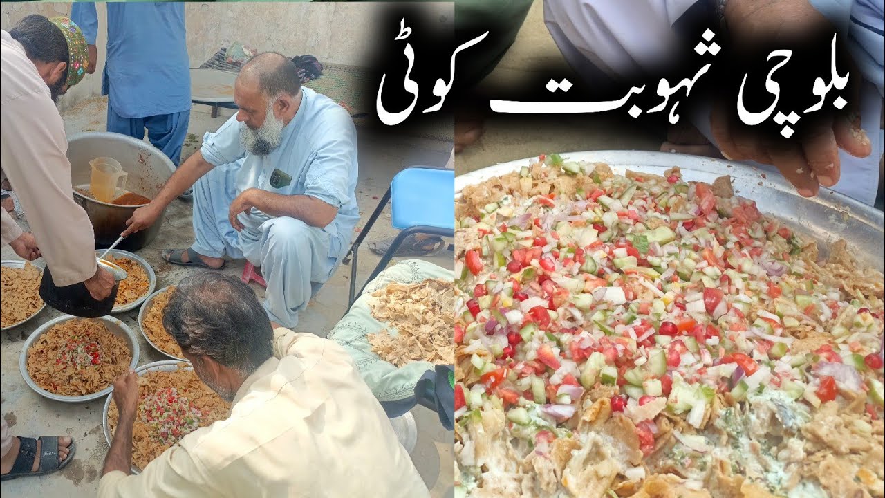 Aj phir Mashalla college Staff ky Sath party and enjoying sajjad bugti ...