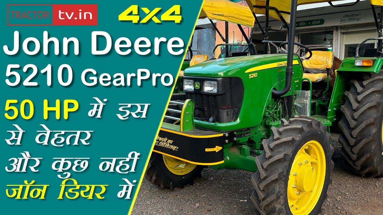 John Deere 5210 GearPro 4x4 Tractor New Model Video @TractorTv1 # ...