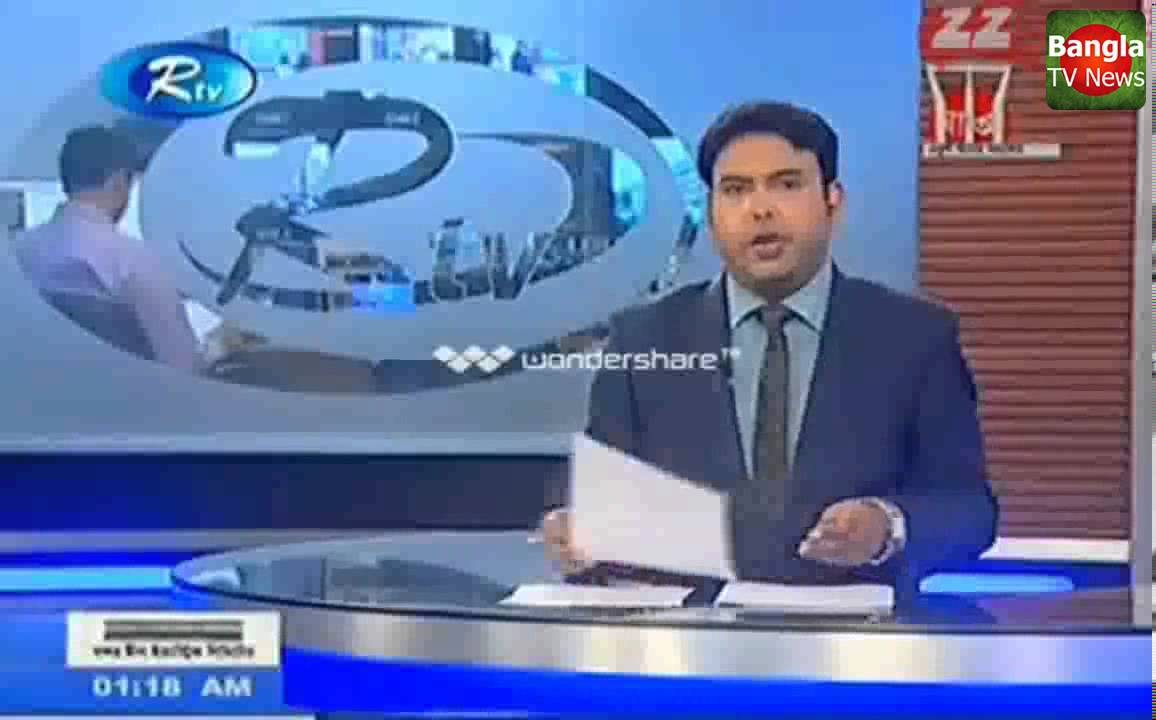 Rtv News_Bangla tv News 11 February 2014 Todays Bangladeshi News_Part 1 ...