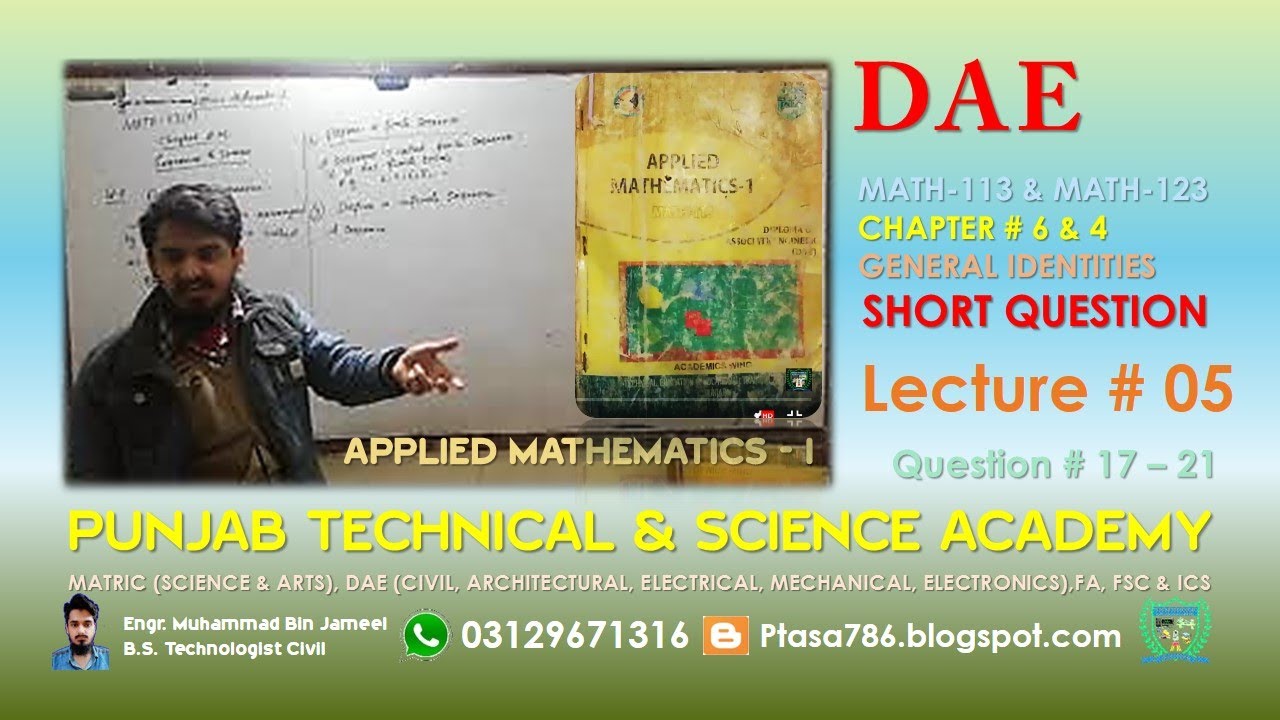 DAE MATH 113 Chapter 6 Short Questions 17 to 21 | DAE MATH 123 Chapter ...