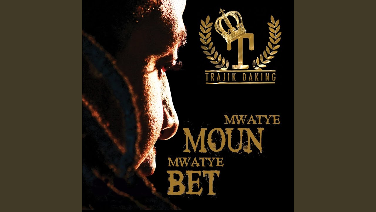 Da King Is Back - YouTube