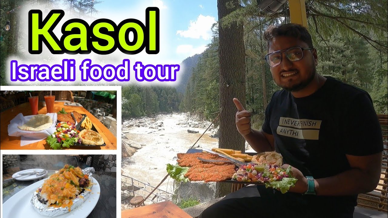 কাসোল এ জমিয়ে খাওয়াদাওয়া করলাম🤤Israeli food in kasol I Kasol Mini ...